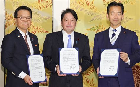 自公国、補正予算｢早期成立｣合意 103万円引き上げ明記 My First Jugem