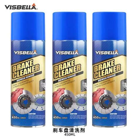 Brake disc maintenance car motorcycle brake disc cleaner 450ml | Lazada PH