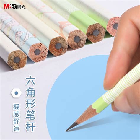 晨光宝琳娜魔法甜品屋铅笔小学生女孩可爱hb三角2b六角杆儿童米菲 虎窝淘
