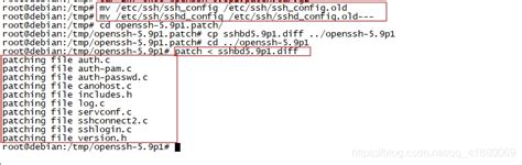 ssh后门安装 csdn博客