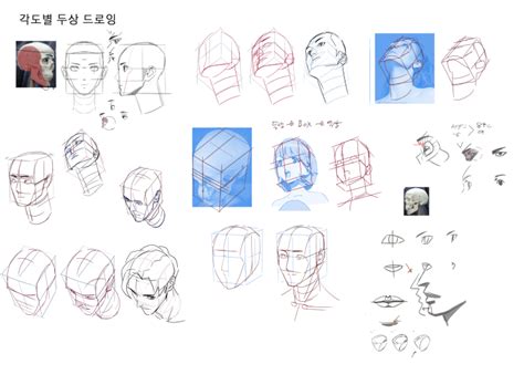 기본기 드로잉 클래스 수강생 모집온라인 네이버 블로그