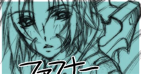 蒼穹のファフナー ファフナー過去絵。 春華のマンガ 真壁一騎 皆城総士 Pixiv