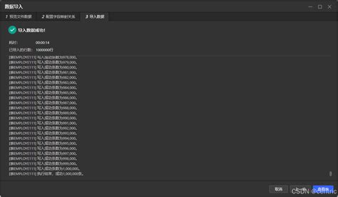 sqlark数据导入：模拟真实数据的实践与应用 sqlark导入excel csdn博客