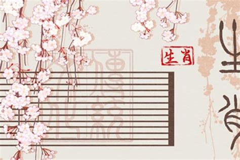 2024年生肖兔的貴人是誰 生肖兔的小人生肖 生活 Inewsdb 日日新聞．掌握每日新鮮事