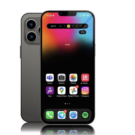 Today Setup R Iossetups