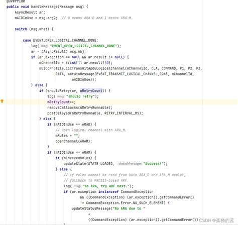 【telephony】sim卡加载流程解析（aosp） Csdn博客