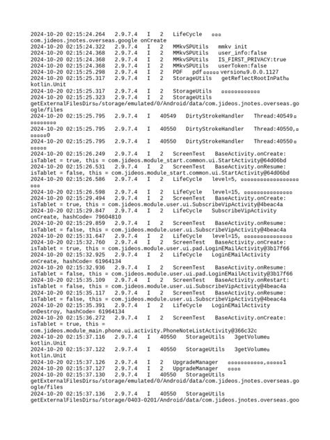 2024 10 20 log pdf computer programming programming paradigms