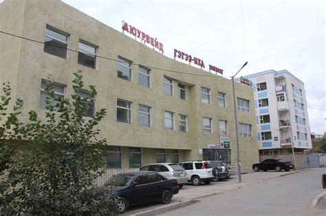 Эмийн сан байршил Монфа Трейд ХХК