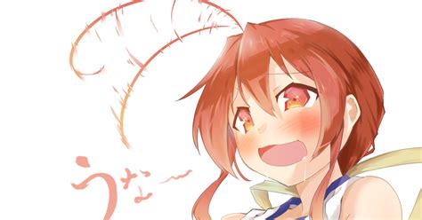 アナザーカンフーガール お満悦のカンフーガール だいふくのイラスト Pixiv