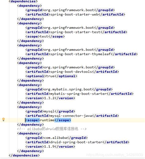 springboot使用alibaba的druid数据库连接池错误解决 com alibaba druid pool