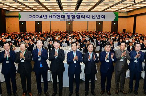 Hd현대 조선 3사 협력사와 본격 재도약 다짐