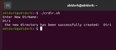 bash 创建目录 d栈 delft stack
