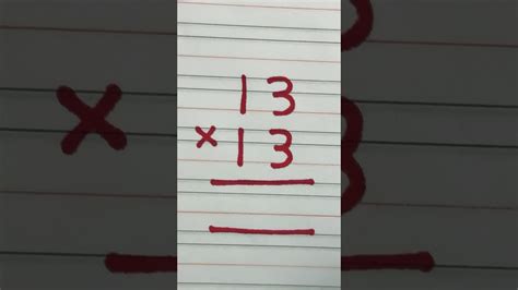 🟰 Easy Math Multiplication Shortcut ️ Fun Mathematics Mathtrick