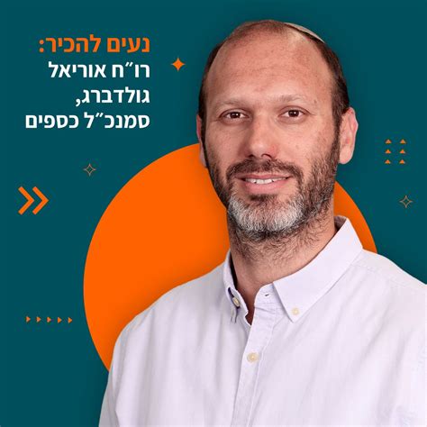 Yossi Shaked Posted On Linkedin