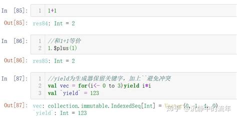 3小时scala入门 知乎