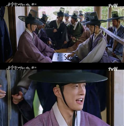 세작 매혹된 자들 김서하 신세경과 강렬한 첫 만남···감초 역할 톡톡