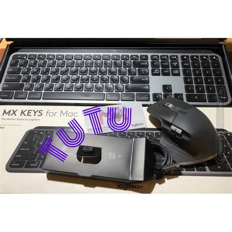 Logitech Mx Keys En Mx Master Mouse