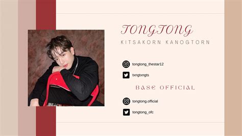 Cin Secret Thailand สวัสดียามเช้าค่ะ วันนี้สินค้าคลอดวันแรก อย่าลืมมาอุดหนุน Sin Secret กันนะ