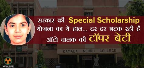 Devendra Pratap Dev86pratap Twitter