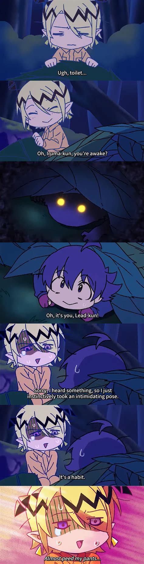 Sukima R Demonschoolirumakun