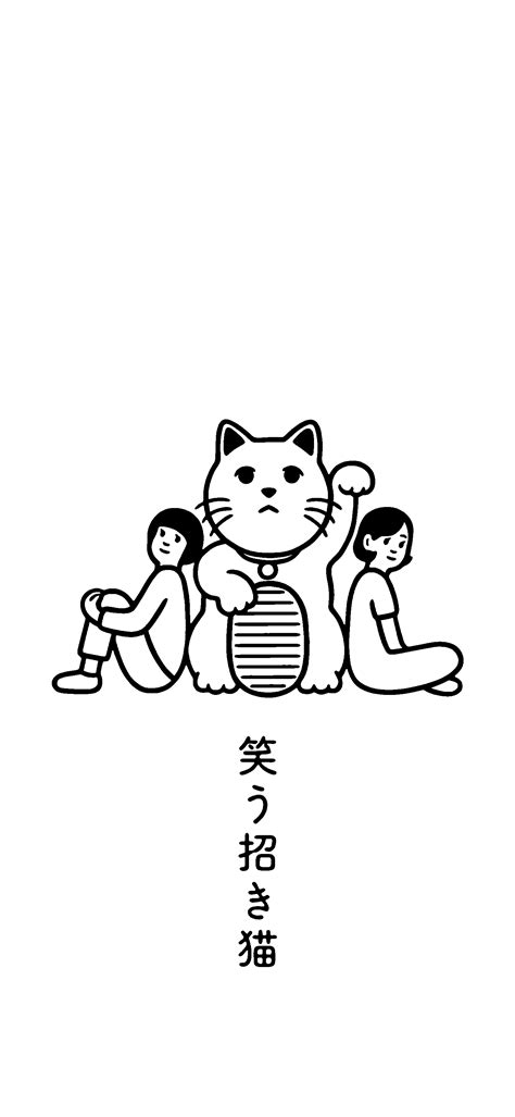 插画师 Noritake “极简插画之美” 堆糖，美图壁纸兴趣社区