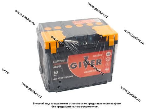 Аккумулятор GIVER HYBRID 60Ач EN500 242х175х190 обр/п 1447 купить по ...