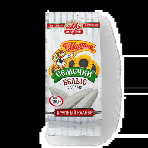 Семечки От Мартина — купить с доставкой на дом по низким ценам из ...