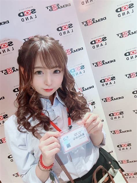 日本av大廠開女優酒吧 被揭無牌營業老闆被捕 Am730