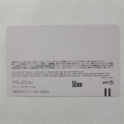 Yahooオークション 裸の大将 芦屋雁之介 テレビドラマ タレント 俳