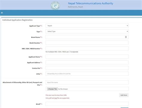 Confirmed Nta To Launch Mobile Device Management System Mdms