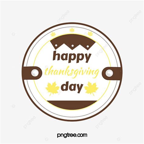 빈티지 일러스트 귀여운 추수 감사절 단풍 잎 버튼 아트 단어 복고 귀엽다 만화 Png 일러스트 및 Psd 이미지 무료 다운로드 Pngtree