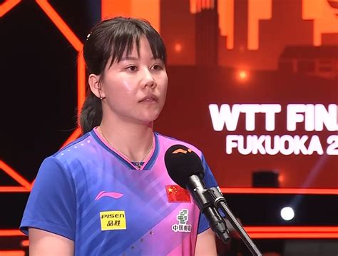 仅1个月，陈幸同3 0复仇！马琳该检讨了，为何他带队输平野美宇？