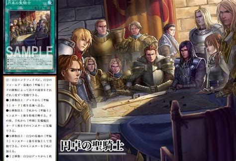 【遊戯王】「「「お前ネットで俺達の悪口言ってたよな？」」」 │ 【気ままに】遊戯王★まとめいと