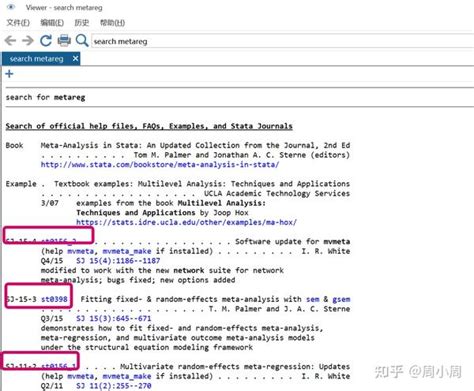 Meta Stata Unrecognized