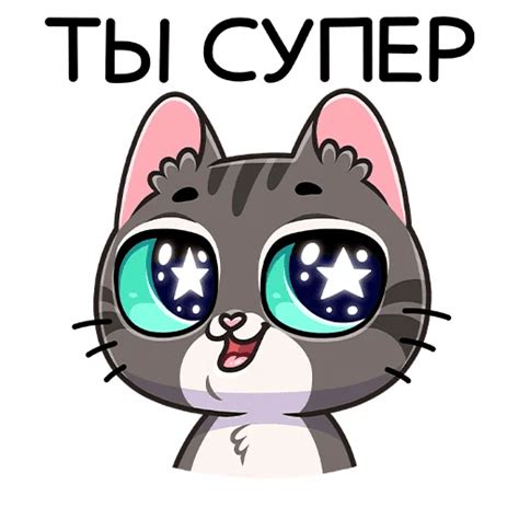 Набор стикеров для Telegram «Муркс Murk Telegram Stickers Hakuna
