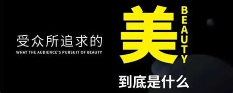 做视频剪辑需要学习哪些基本技能？（干货教程） 哔哩哔哩