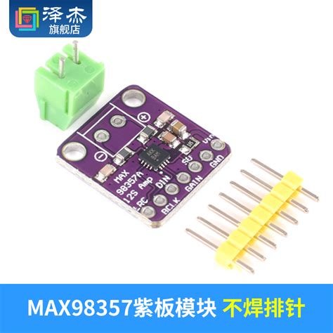 Max98357 I2s Audio Amplifier Moduleunfiltered Class D Amplifier