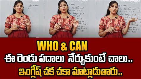 5 Easy Steps To Speak In English Fluently And Confidently English