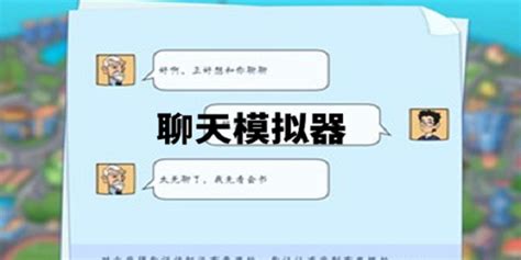 金铲铲之战 S14 海妖大嘴终极攻略 T0 阵容统治战局手册 It168下载站