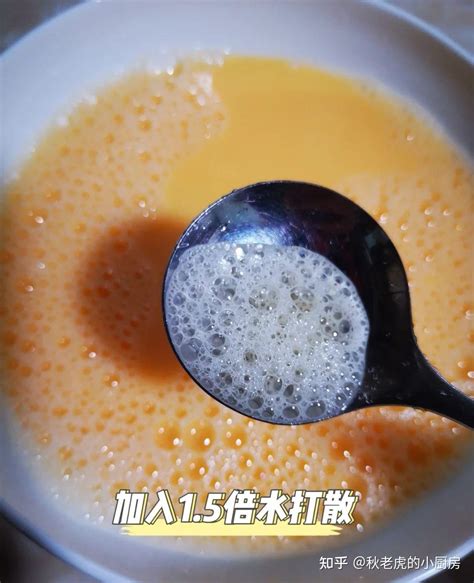 🔥这也太好吃了吧！鲜美嫩滑的羊肚菌蒸蛋 知乎