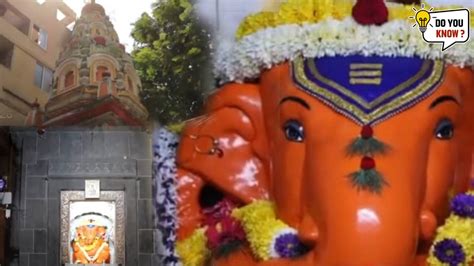 Pune Kasba Peth Ganesha Temple Known As Gundacha Ganapati Read Behind