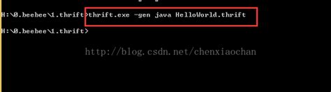 Java Thrift服务器和客户端创建thriftservice Csdn博客