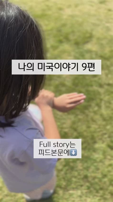 🧑🏿‍🦰audrey솔라시도맘 그 쥬스바엔 나 말고 ‘샘이란 오빠 한명이 더 일하고 있었어 1시부터 6시까지가 내가 일하는 시간이고 오빠는 새벽 7시부터 1