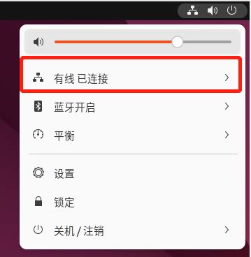 Ubuntu Ubuntu Csdn