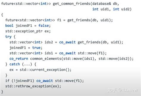 Cpp中的线程，纤程和协程 知乎