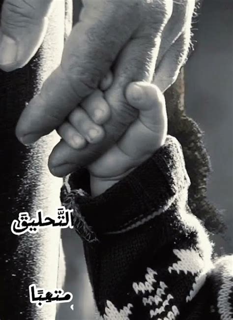 مات ابــــــــــــــــي Youtube