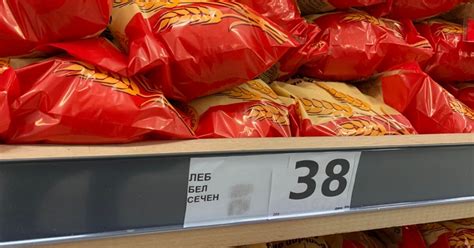 Трговците тактизираат со снижување на цените на прехранбените производи