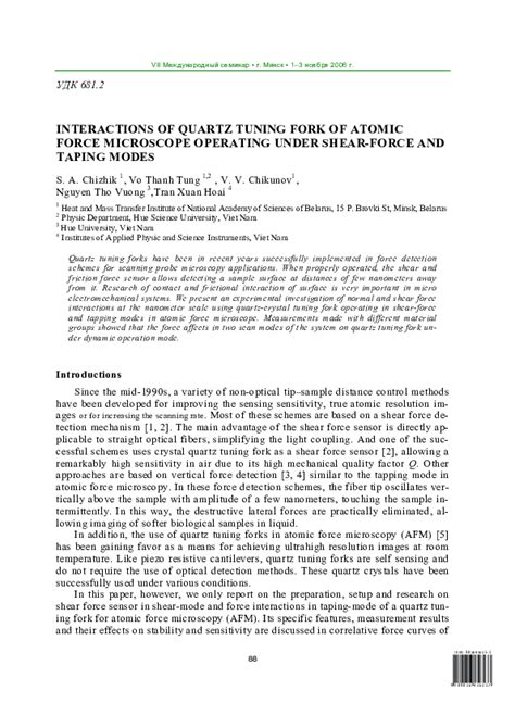 Pdf Interactions Of Quartz Tuning Fork Of Atomic Force Microscope Operating Under Shear Force
