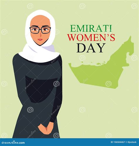 Emirati Women Day Poster With Woman And Map Stock Illustration