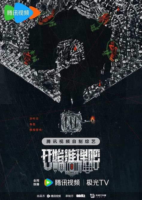 80s电影网 高清在线电影免费看，2025最新电影、电视剧、综艺、动漫等免费追剧网站